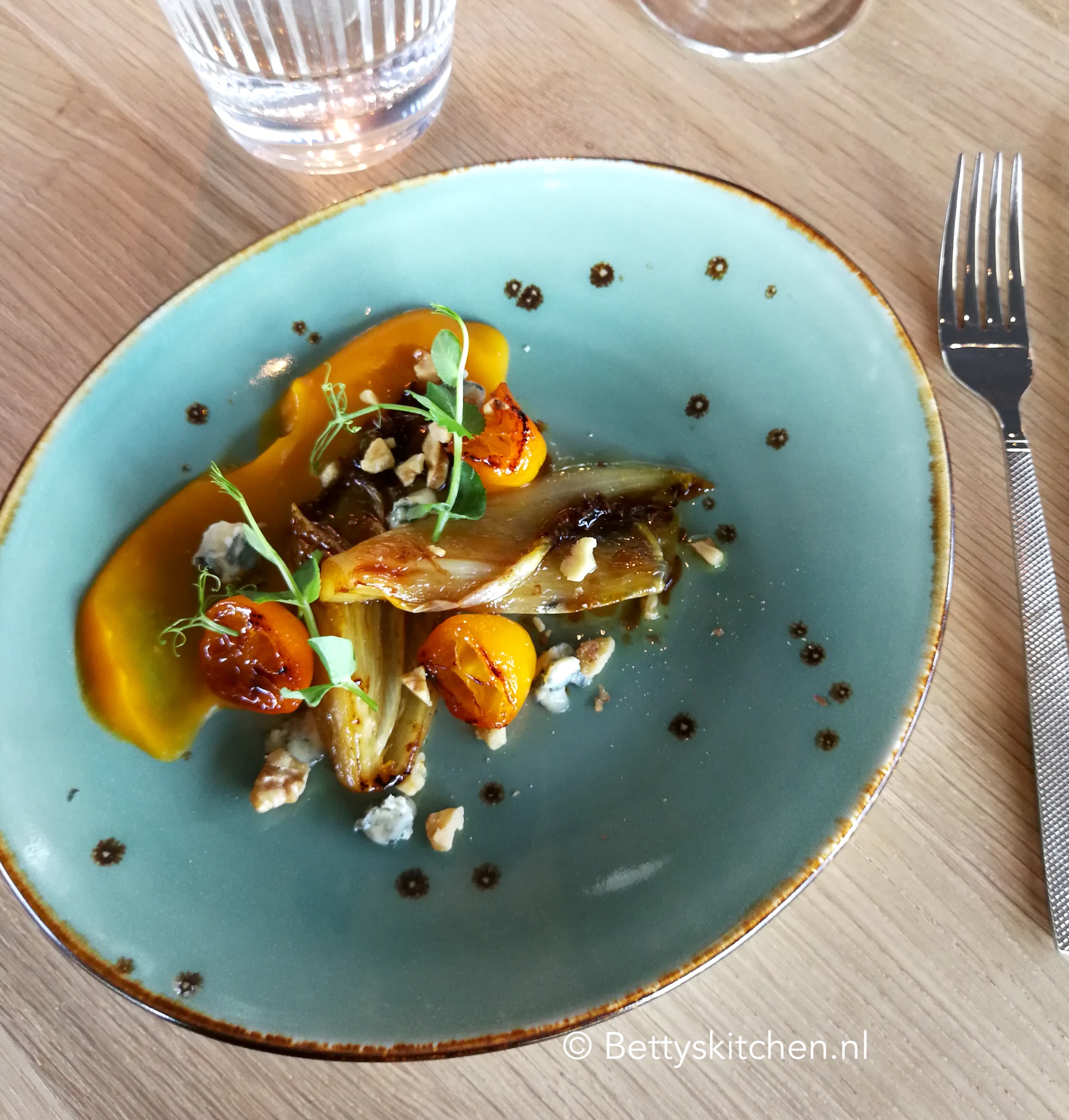 METRO City Kitchen in Utrecht (Uptown Dining) | Restaurant | Betty's